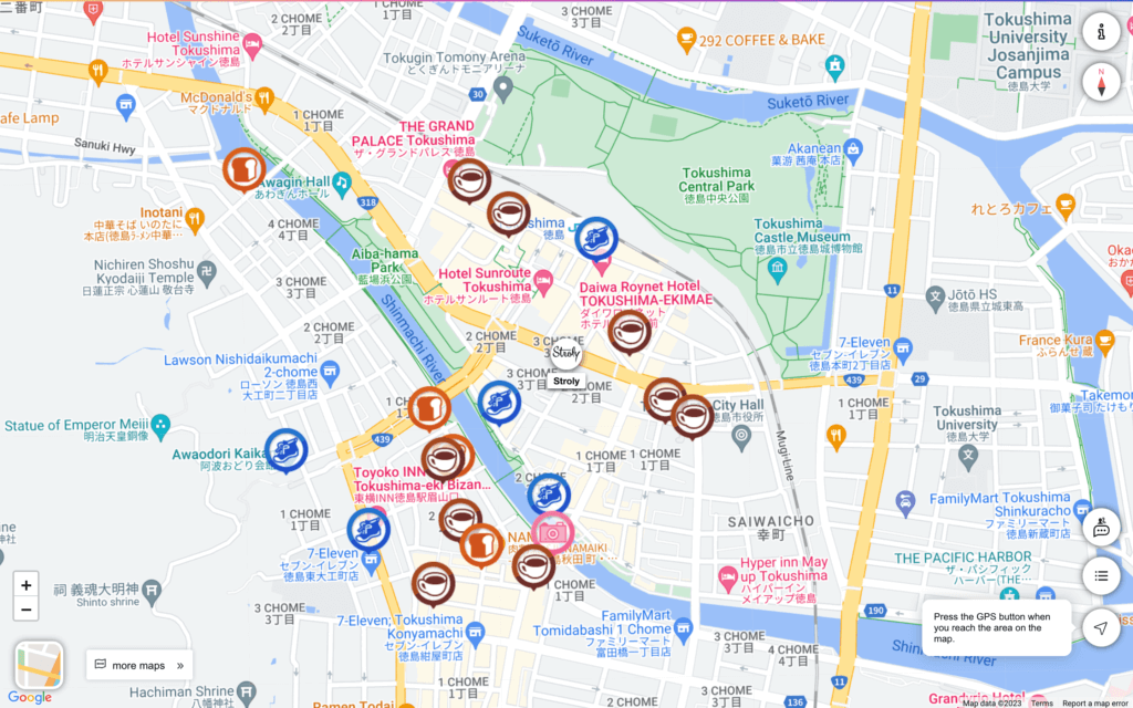 Switching between a standard map and illustrated map - サービスガイド