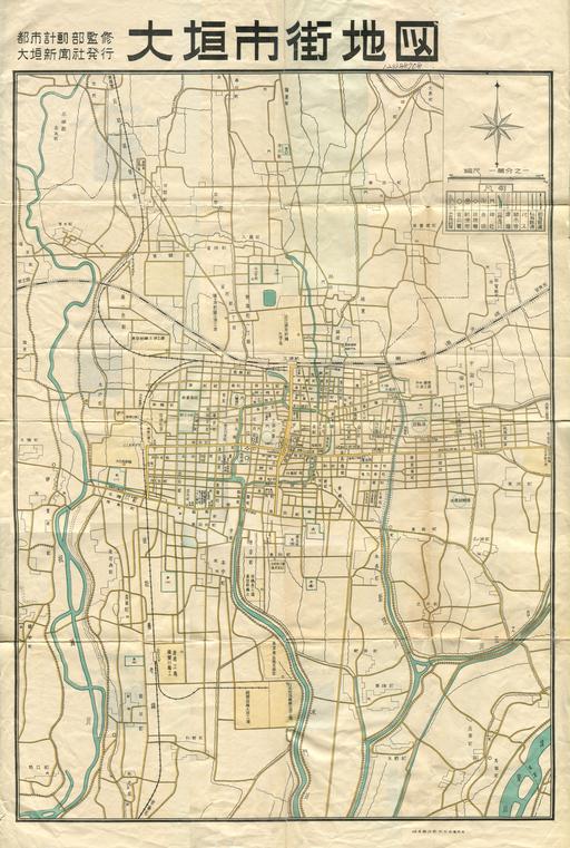 Ogaki City Map (1948-)｜Stroly（ストローリー）